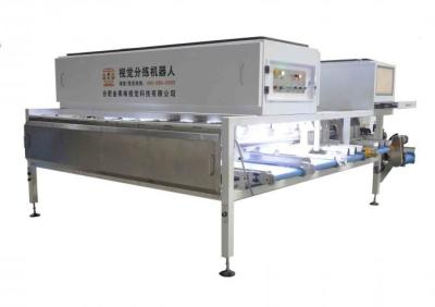 China Pili Nuts Optical 7KW Grading Sorting Machine 8 Channel For 0.8 - 1.2 T/H for sale