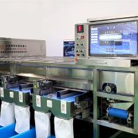 China 8 Discharge 7.93kW 1500kg/H Inshell Pistachio Nut Sorting Machine With 99.9% Accuracy for sale