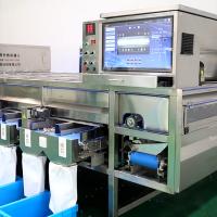 China 1500kg Capacity 380V Pistachio Nut Grading Machine With Sorting Speed Of 900pcs/Min for sale