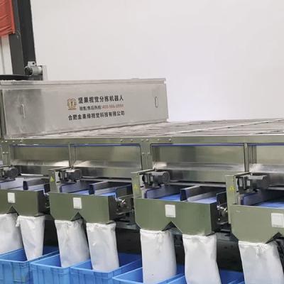 China 360° Visual Inspection 380V 1T Output Pistachio Sorting Machine For Mass Processing for sale