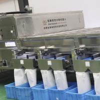 China 98% Accuracy 1100kg Per Hour Pistachio Sorting Machine With 8 Discharge Ports for sale