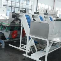 China Deep Learning Nut Kernel Color Sorting Equipment Multi-Angle Camera 8 Lane High Throughput Walnut Classifier with SS 304 for sale