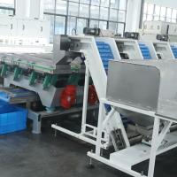 China Smart Walnut Kernel Sorting Unit Provides Gentle High-Frequency Feeding For Low Breakage Nut Processing Results for sale