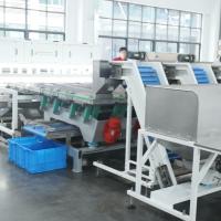 China High-Throughput Walnut Kernel Sorting Machine Handles Large Volume Nut Processing With 8 Continuous Feed Lanes 720kg/h for sale