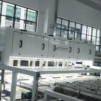 China Intelligent walnut kernel sorting machine with shadowless lamp and one-key operation, handling variable raw material quality at 280–360 kg/h for sale