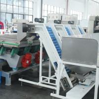 China Intelligent walnut kernel sorting machine with 8 HD cameras and real-time grading log, meeting supply chain grade compliance at 560–720 kg/h for sale