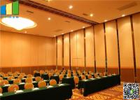 China Manual Folding Partition Walls Wooden 500-1230mm Width Soundproof 32-53dB for sale