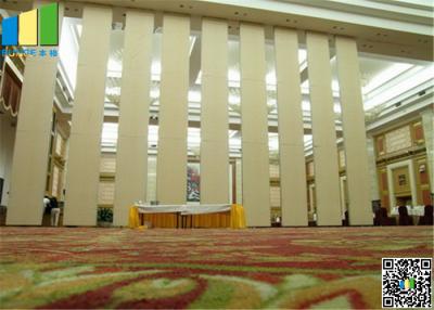 China Restaurant / Conference Room Movable Partition Walls Single / double door for sale