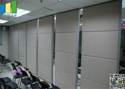 China MDF Sound Proof Office Partition Walls 2000-4000mm Height with 32-53dB Acoustic Rating for sale