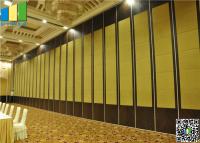 China Wall Paper Office Folding Internal Doors with 42dB Soundproof Rating - 600-1200mm Panel Width Options for sale