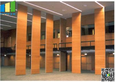 China Fabric Wooden Operable Partition Wall 600-1200mm 32-53dB Soundproof Movable Wall for sale