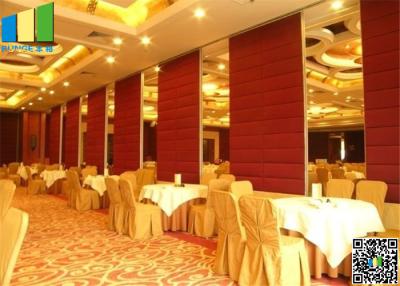 China Operable Wall Movable Partition System 500-1200mm Width with 32-38dB Sound Insulation for Banquet Halls for sale