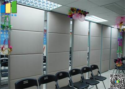 China Operable Sound Proof Office Partition Walls 36-42dB Manual Aluminum Frame 2000-6000mm Height for sale