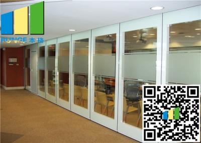 China 2.56 Inch Glass Office Movable Glazed Wall Partition 65mm Thickness for Meeting Room for sale