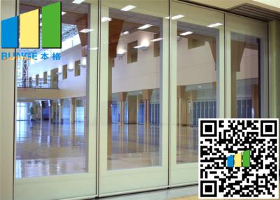 China 3.35 Inch Paired Sliding Folding Glass Room Partition 12mm Tempered Glass for sale