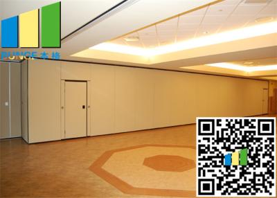 China Aluminum Frame Wooden Activity Folding Partition Walls 65mm 100mm Acoustic for sale