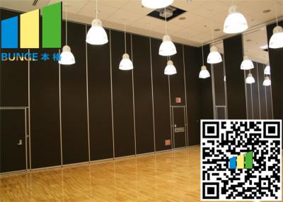 China Aluminium Acoustic Foldable Partition Wall 85mm Thickness For Hotel for sale