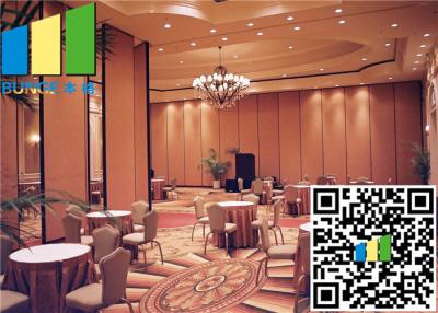 China Custom Aluminum Sliding Room Dividers with 42-55 dB Acoustic Rating, 24-48 Inch Panel Width for sale