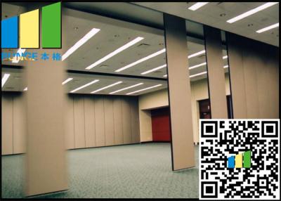 China Banquet Hall Folding Partition Walls 2.56 Inch Thickness Wooden Surface 600-1200mm Panel Width for sale