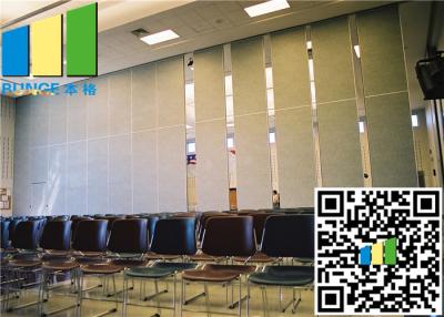 China 2.56 Inches Folding Wooden Office Partition Walls 500-1230mm Panel Width for Training Room for sale