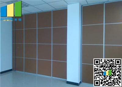 China Acoustical Operable Hotel Folding Partition Walls 2.56 Inches Manual for sale