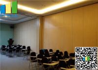 China Acoustical Folding Partitions Door Foldable Partition Wall Movable for sale