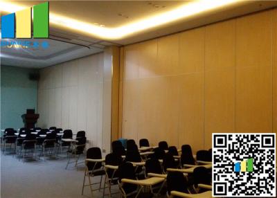 China Acoustical Folding Partitions Door Foldable Partition Wall Movable for sale