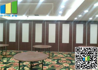 China High Sound Proof Movable Wall Panels Residential Movable Walls for sale