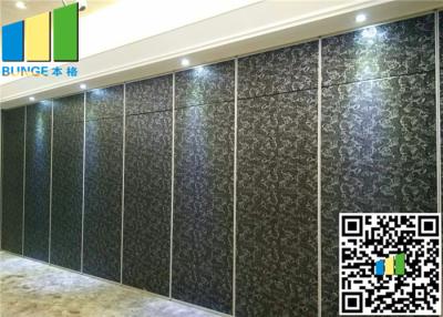 China Mobile Room Dividers Sliding Wall Dividers Fabric Melamine 217 Inch Soundproof 42dB for sale