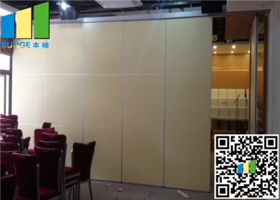 China Multi Purpose Hall Sliding Panel Exhibition Movable Partition 32 dB 65mm Thickness for sale