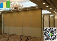 China Sliding Acoustic Fabric Panels Hotel Office Movable Partition wall for sale