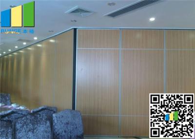 China Room Dividers Acoustic Diffuser Panels , High Configuration Internal Folding Doors for sale