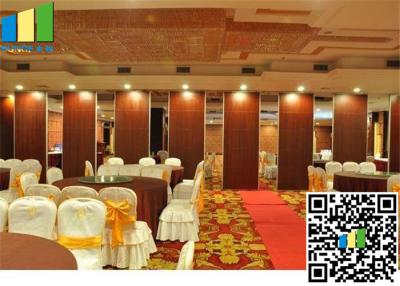 China Office / Banquet hall / Hotel movable wall partitions , folding wall partitions for sale