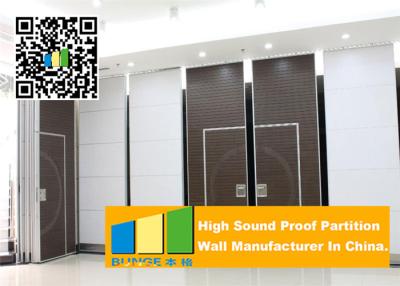 China Collapsing Aluminium Movable Partition Wall 65mm 80mm 100mm for Restaurant Meeting Room for sale
