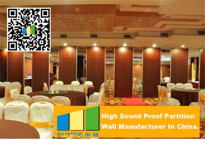 China Aluminum Frame Wooden Operable Partition Wall Soundproofing 65mm 80mm 100mm for Banquet Room for sale
