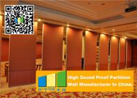 China Folding Acoustic Movable Partition Walls , Banquet Room Moving Partition Wall for sale