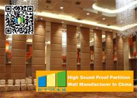 China Aluminum Frame Customized Portable Wall Partitions Free Standing 65mm 80mm 100mm for Meeting Room for sale
