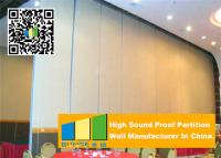China Sliding Folding Partition Walls 65mm 80mm 100mm Acoustic Movable Walls for Banquet Hall Office for sale