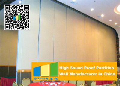 China Sliding Folding Partition Walls 65mm 80mm 100mm Acoustic Movable Walls for Banquet Hall Office for sale