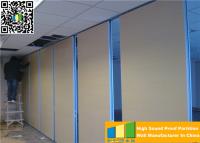 China Ebunge BG-100 Movable Partition Wall 15m Max Height Soundproof Folding Room Divider for sale