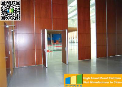 China Sliding Ultrahigh Soundproof Folding Movable Wall Panels 500-1230mm for Exhibition Hall Dividers for sale