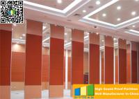 China Aluminum Movable Partition Wall 65-100mm Thickness Room Divider for Restaurant Meeting Room for sale