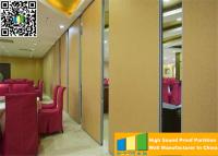 China Aluminum Movable Partition Walls 65-100mm Thickness with STC 32-53 Sound Insulation for Commercial Spaces for sale