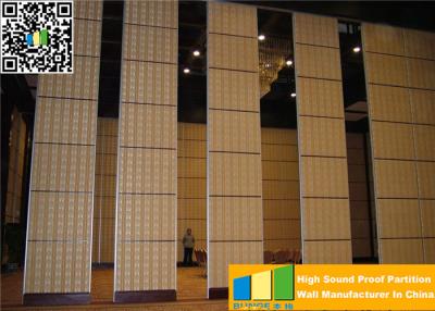 China MDF Acoustic Movable Partition Walls Interior Divider For Office / Restaurant for sale