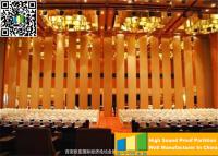 China Motorized Manual Operated Projector Fireproof Sliding Partition Wall For Auditorium for sale