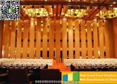 China Motorized Manual Operated Projector Fireproof Sliding Partition Wall For Auditorium for sale