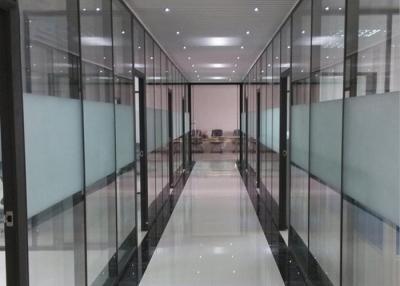 China BUNGE Movable Partition Wall 65mm 85mm 100mm for Bank Meeting Room Reception Hall for sale