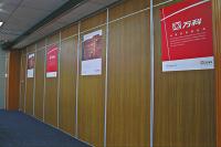 China Top Hanging System Office Partition Walls 65mm-100mm Aluminum Track Conference Room for sale