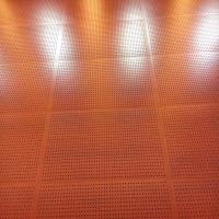 China Soundproof Perforated Wood Acoustic Panels 600x600mm MDF Sound Absorption for sale