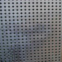 China Sound Absorption Perforated Wood Acoustic Panels 2400x1200mm 15mm for Music Room for sale